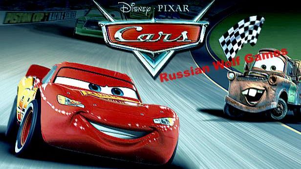 Прохождение   I тачки I I часть1