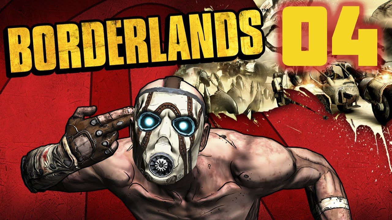 Borderlands - Часть 04