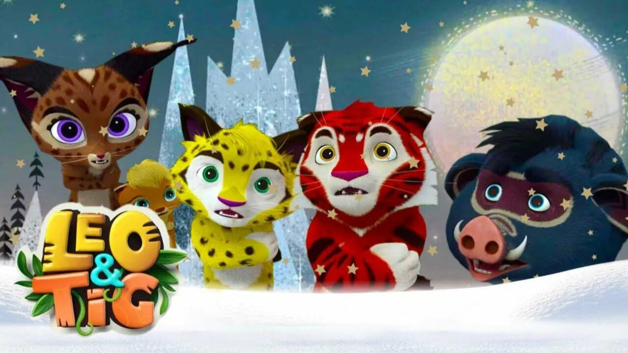 Лео И Тиг! Морозное Приключение! Лео И Тиг ! Игра!