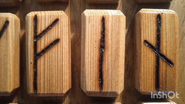 Вопрос РУНАМ и ответ ДА или НЕТ