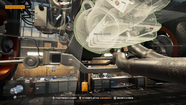 car mechanic simulator