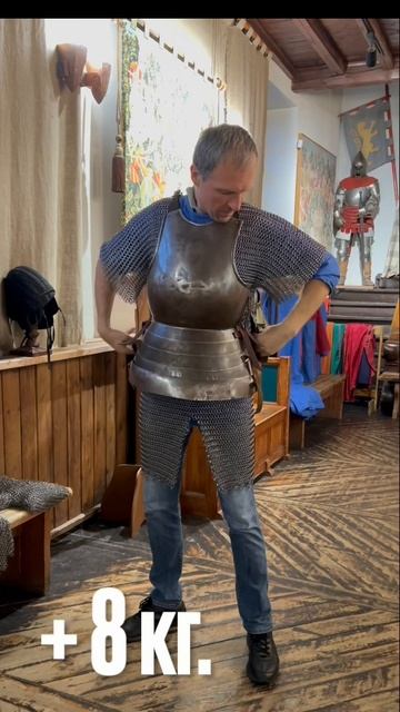 Попал в 15 век…