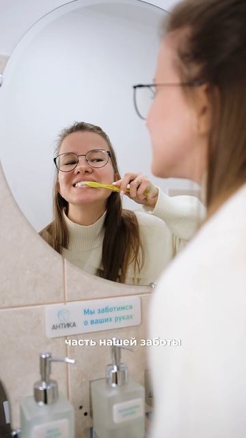 Стоматология Антика.Наш подход