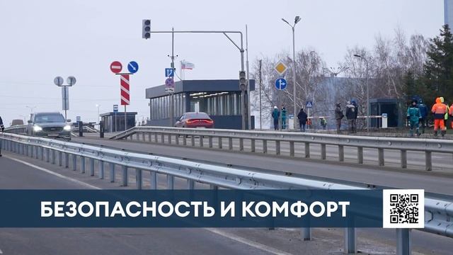 Обновлённая 2-я Промышленная: в Нижнекамске открыли важную дорожную артерию