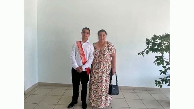 Поздравления от группы 19С ❤️