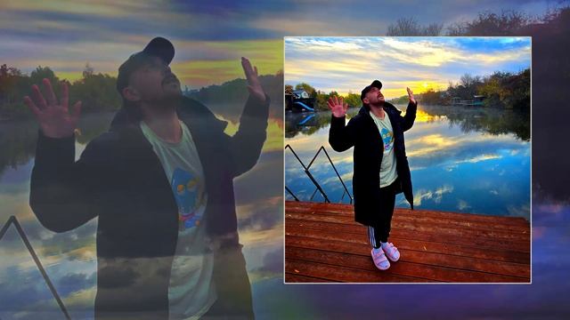 Паша Proorok - Тяга (Официальная премьера трека)