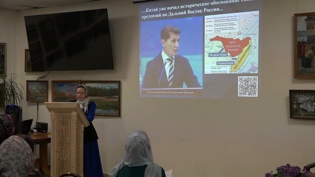 Т.Г. Белова - Начало патриотизма - любовь к малой Родине: анализ, проблемы