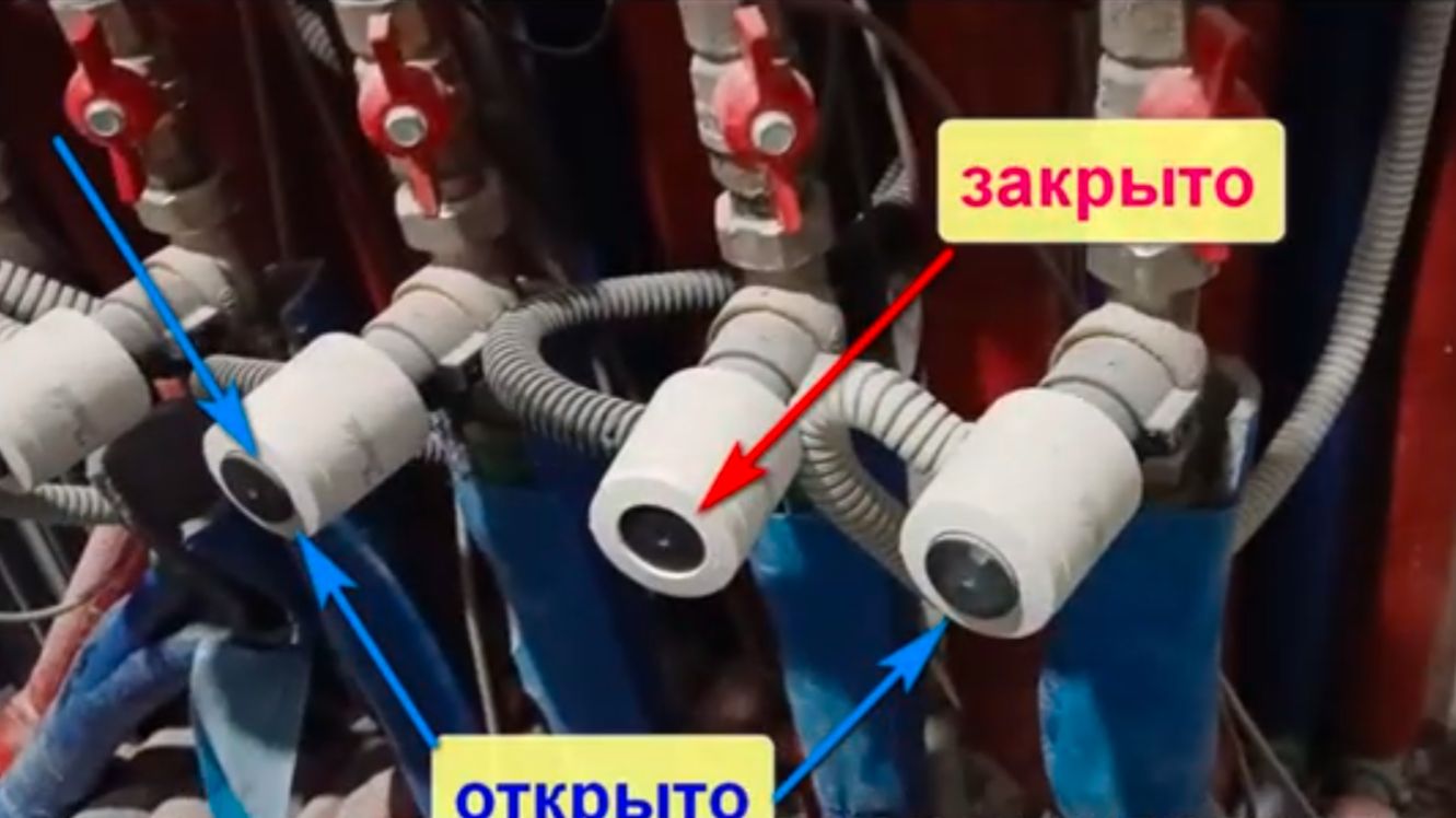 «Отопление пропало? "Умный дом". Решение за 2 минуты»