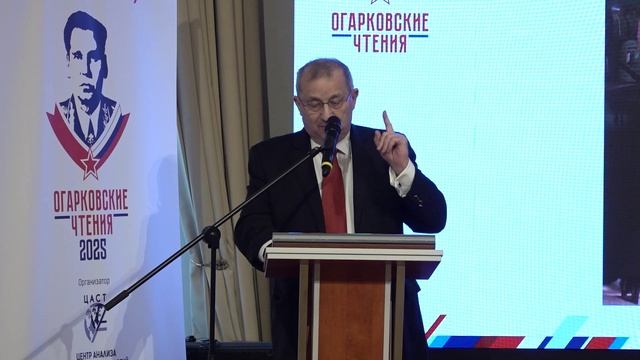 Яков Кедми: «Двенадцатидневная война между Ираном и Израилем: уроки для России»