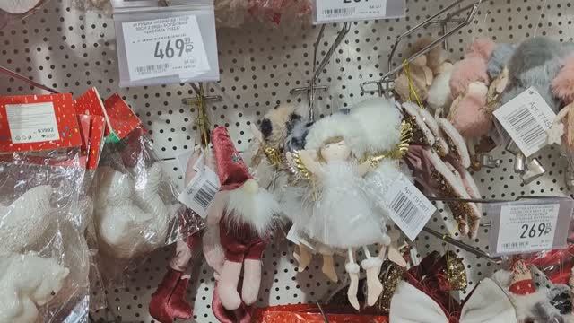 Гуляю по магазинам. Покупки. Примерка.