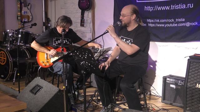 Тристия - Концерт в день рождения (29.09.2024, арт-бар "Кальмиус")