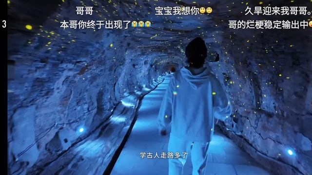 Влог Чжана Синьчэна, озеро Тяньхэ.mp4