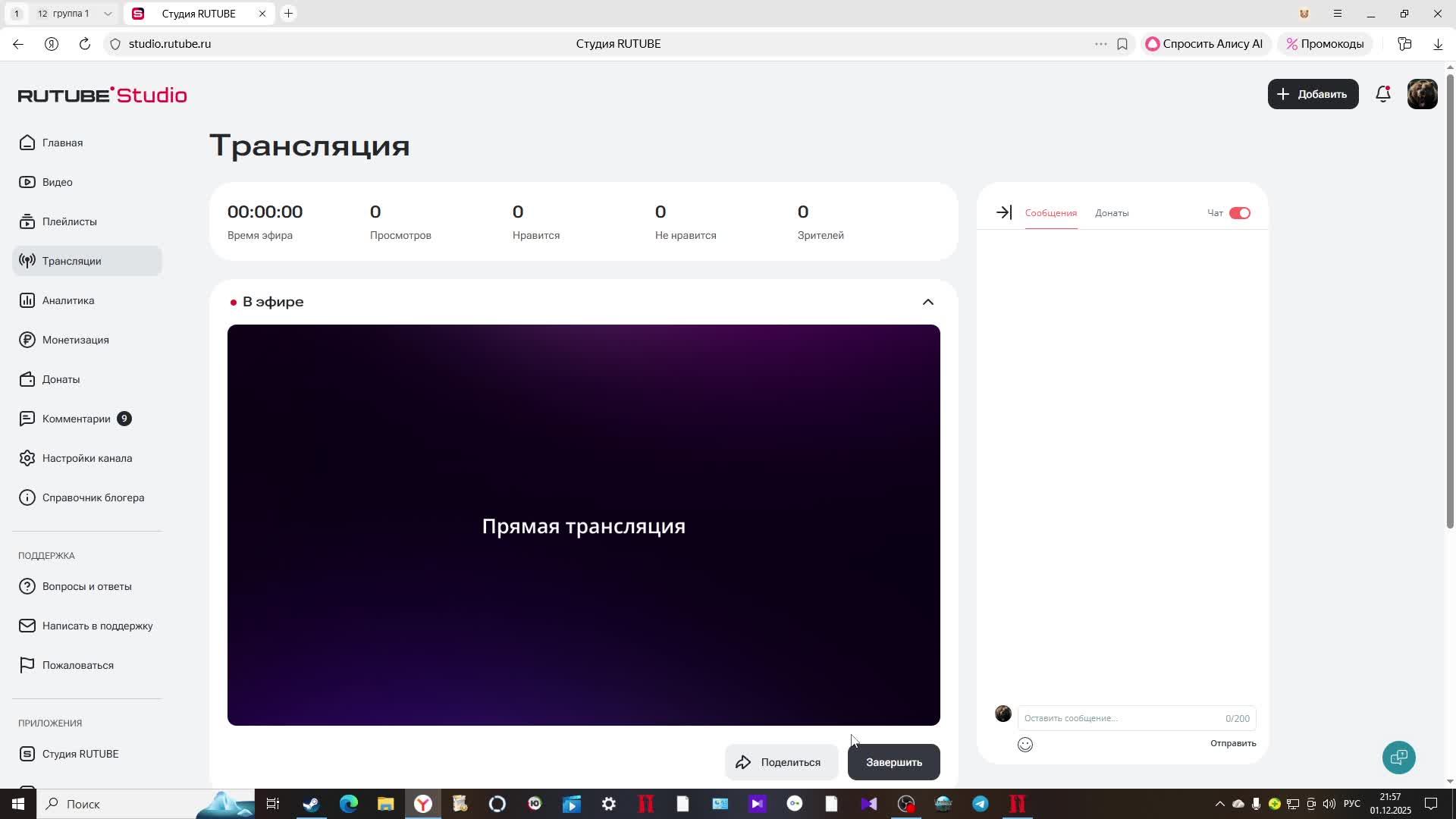 Mafia 2 CLASSIC ТРАНСЛЯЦИЯ Вспомним КЛАССИКУ Перезалив №1