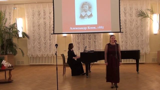 Литературно-музыкальный вечер «Пока безумствует мечта»