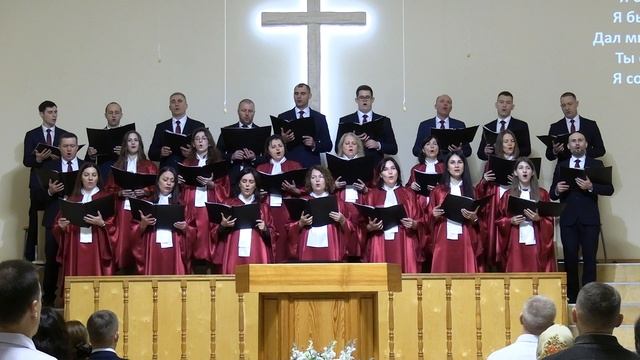 Общее пение