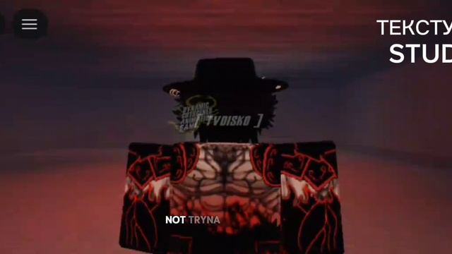 Нападение огурцов 4 (3 сезон)