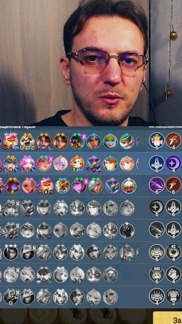 Сборка ЗВЕЗДОКРЫЛЫ и ЗВЕЗДОЧЁТЫ в MCGG #MCGGFightersReborn #MagicChessGoGo #MCGG #MCGGEECACreators