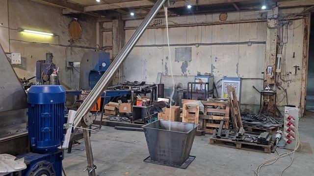 ДК-400 с автоматической загрузкой мешков и выгрузкой шнеком