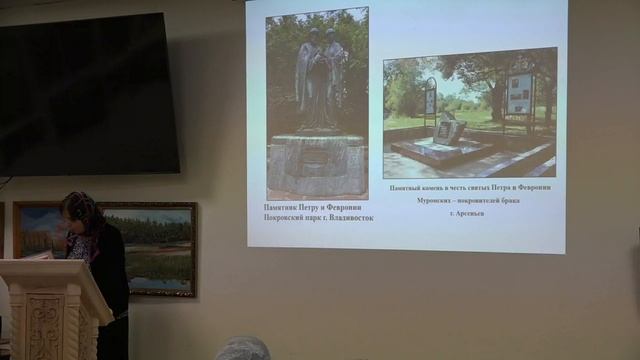 И.К. Шкапорова - Опыт введения школьников в отечественную традицию на уроках ОПК