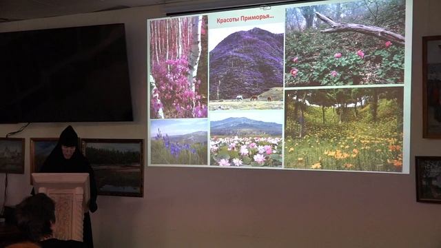 Мон. Серафима (Агапова) - Райский сад на земле. Благоукрашение прихрамовой территории