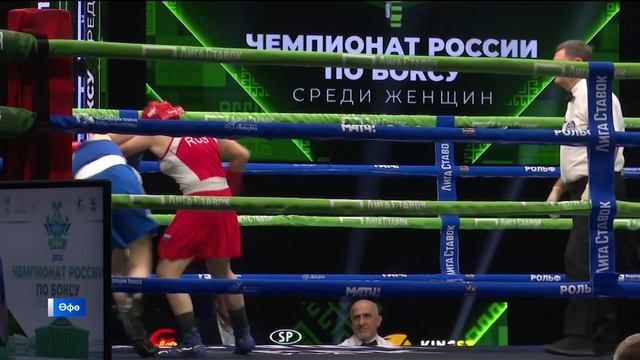 Алина Муллағолова бокс буйынса Рәсәй чемпионатында юғары наградаға лайыҡ булды