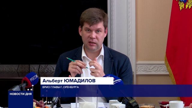 ТРОЛЛЕЙБУСЫ ОРЕНБУРГУ ВЕРНУТ