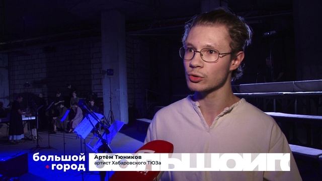 ПОГИБШИЕ ЗА ВЕРУ. Большой город 01/12/2025