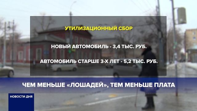 С 1 ДЕКАБРЯ ВСТУПАЮТ В СИЛУ НОВЫЕ ЗАКОНЫ