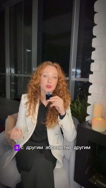 Мифы о психологах