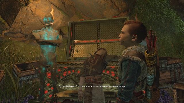 God of War часть 7