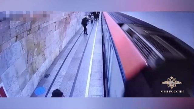 Ирина Волк: Полицейскими столичного метро задержан молодой человек,проехавший на крыше электропоезда