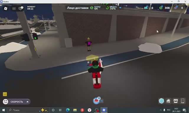 #1 выживание бомжа блоксбург  стал доставщиком