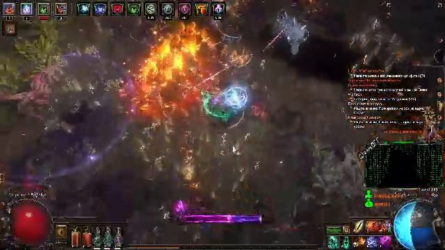 Лига-Хранители Пламени. #020. Игра Path of Exile