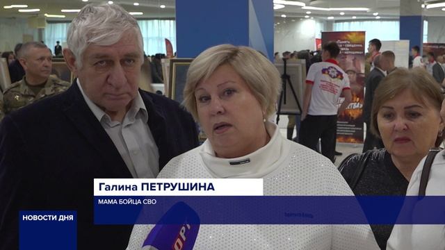 В ОРЕНБУРГЕ ПРЕДСТАВИЛИ ВЫСТАВКУ И ФИЛЬМ