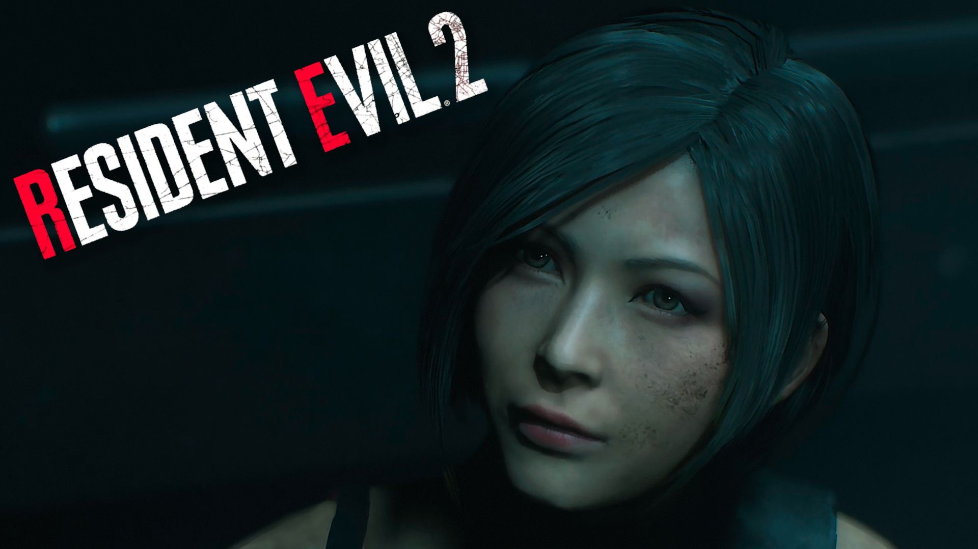 АДА СПАСЕНА ► Resident Evil 2 #7 ► ПРОХОЖДЕНИЕ