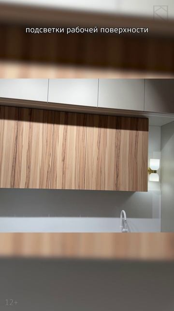 Полезные приемы для кухни