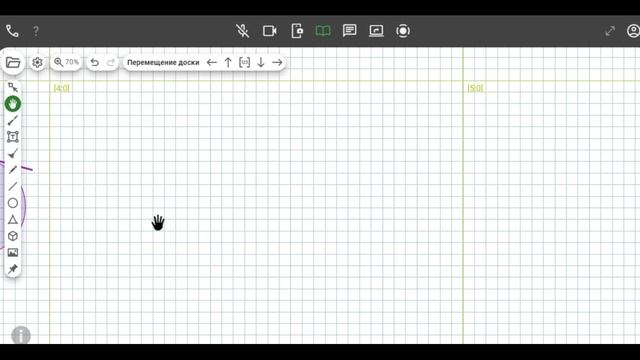 Мастер класс Чаплыгина О.П. chattern