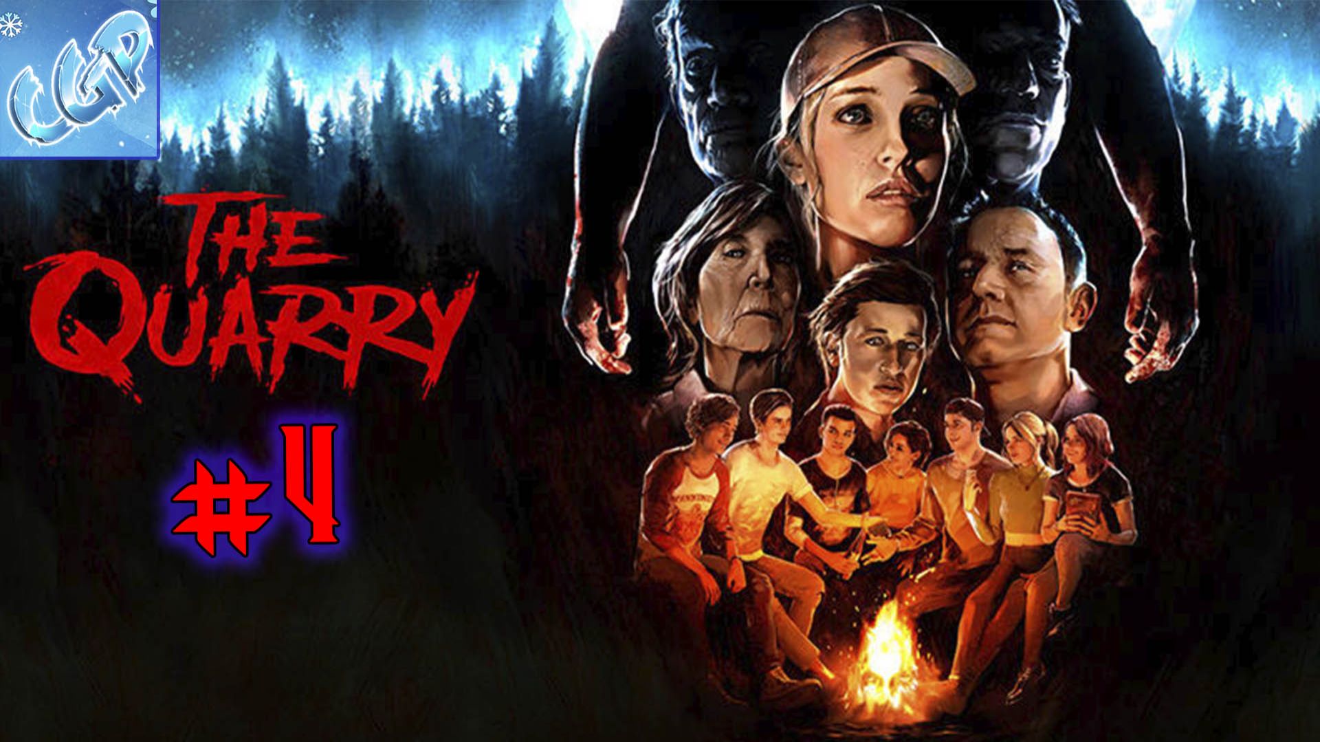 The Quarry ► Финал истории! Прохождение игры - 4