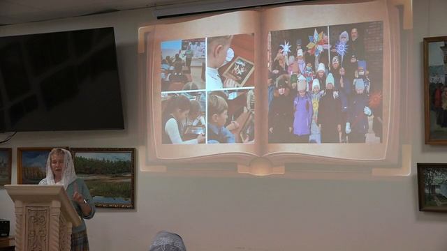 Т.Г. Ракова - Приобщение младших школьников к традициям православных праздников