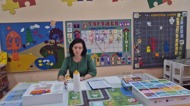 Мастер класс Пашкова Светлана Александровна