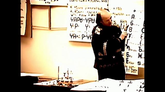 22.12.1994 г. Лекция Герьвьеца с содержанием