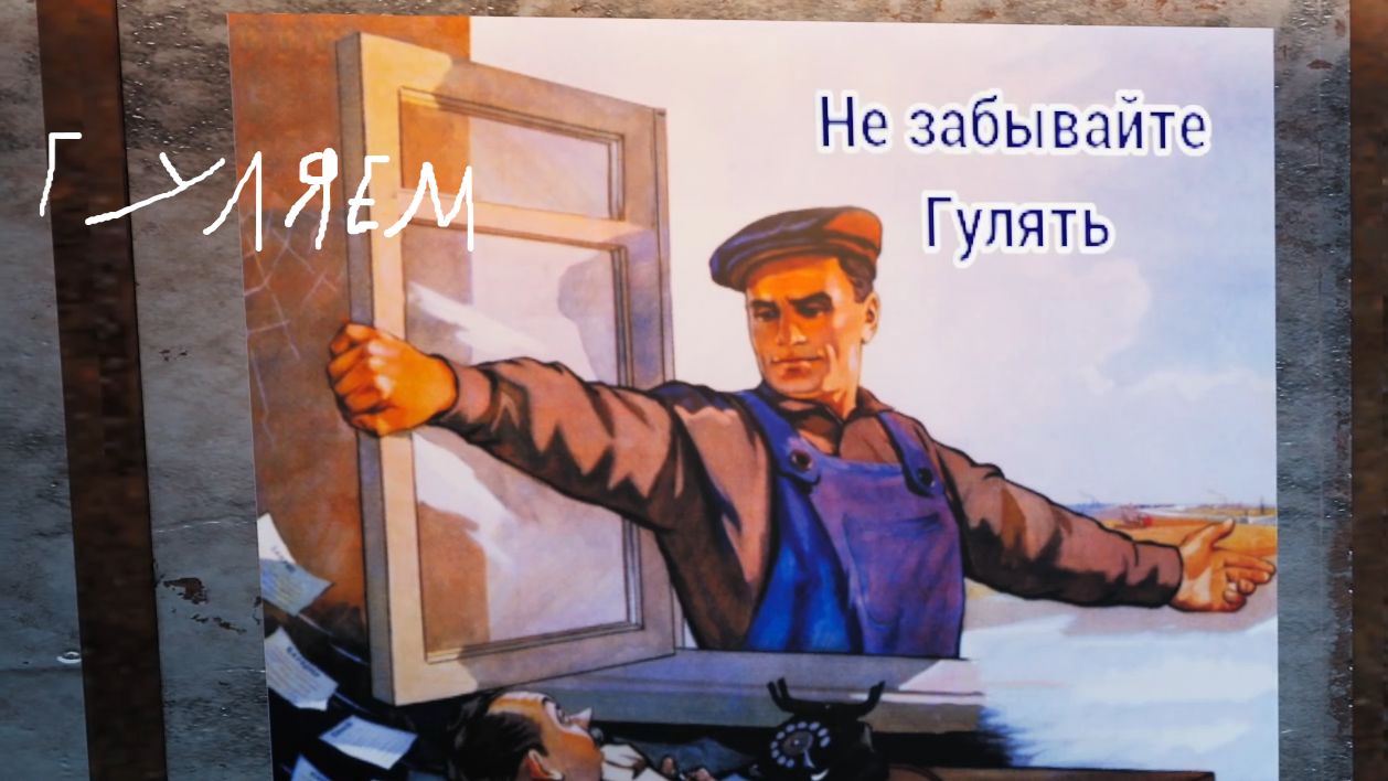 Приехали в деревню качать нефть || Siberian Village #1