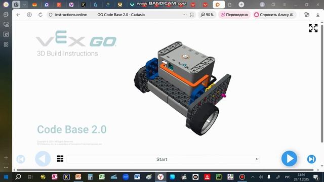 Кравцова ЕЮ