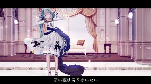 Miku Hatsune - Natsu ni Sarishi Kimi o Omou 2K