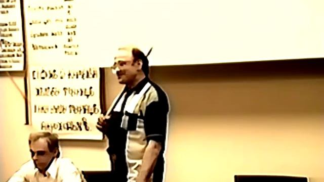 25.05.1995 г. Лекция Герьвьеца с содержанием