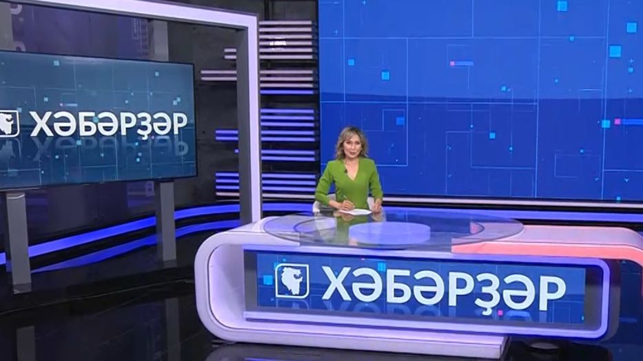 Хәбәрҙәр - 01.12.2025