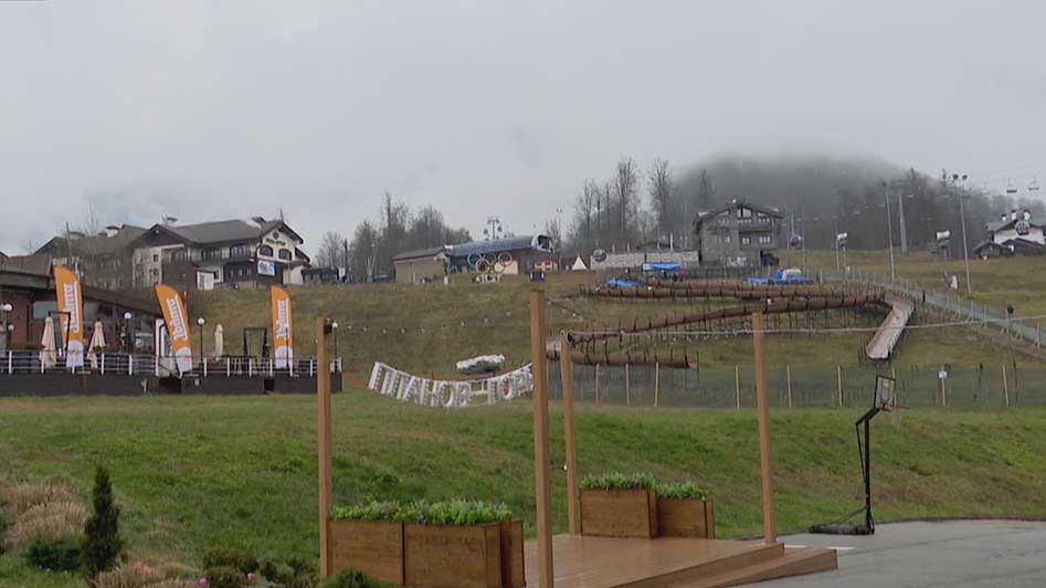 В горах Сочи открыли зимний сезон