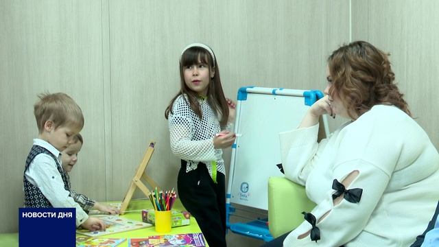 В ОРЕНБУРГЕ ОТКРЫЛСЯ СЕМЕЙНЫЙ МФЦ