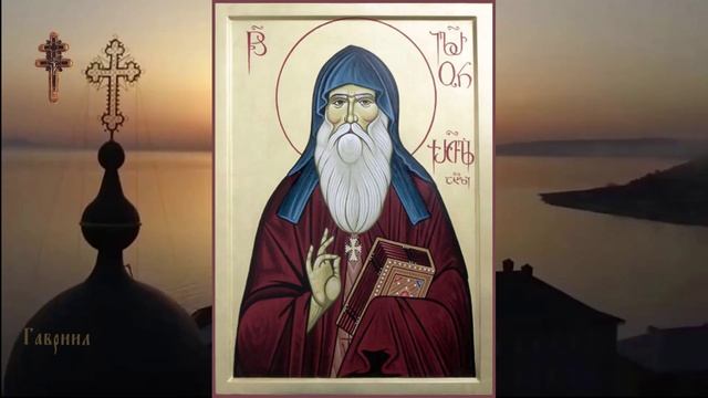 Преподобный Иларион чудотворец