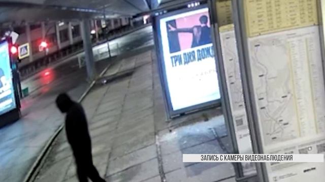 Выпуск телепрограммы «Правопорядок» от 28.11.2025